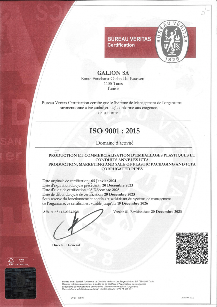 QUALITÉ ET CERTIFICATION - Galion